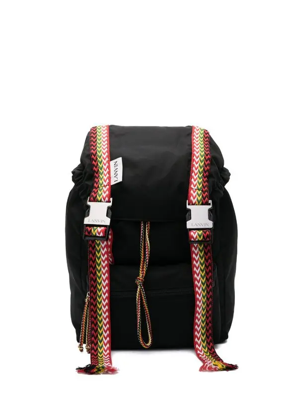 LANVIN Nano Curb Backpack - Black