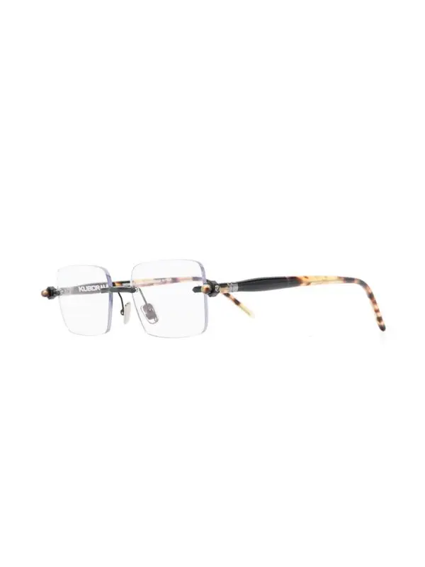 KUBORAUM Square Frame Glasses