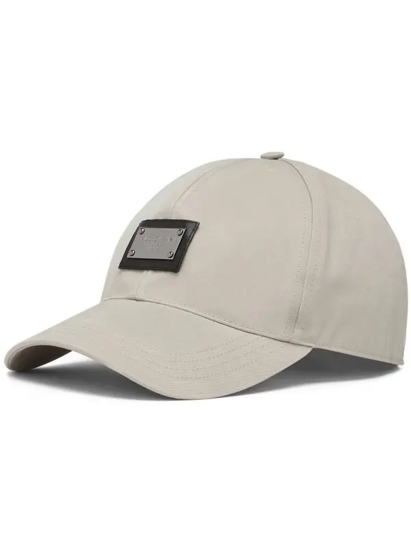 Dolce & Gabbana Logo-plaque Baseball Cap - Neutrals