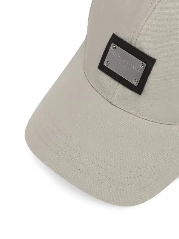 Dolce & Gabbana Logo-plaque Baseball Cap - Neutrals