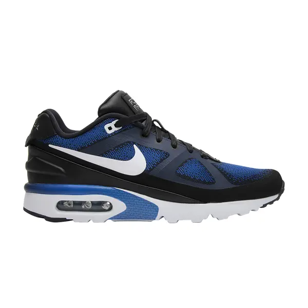Nike Max Mp Ultra