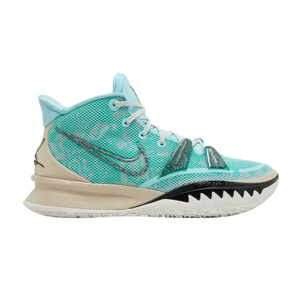 Nike Kyrie Ep Sneakers - Green