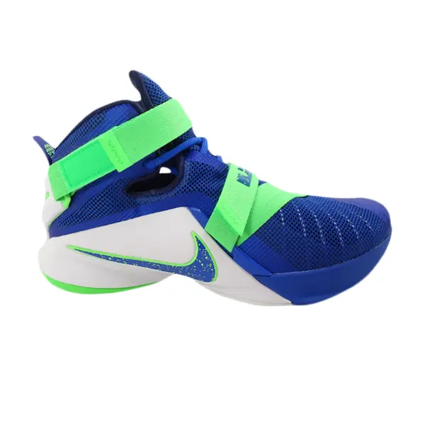 Nike Lebron Soldier Ep Sneakers - Blue
