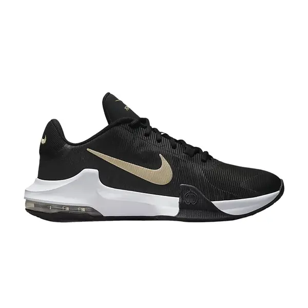 Nike Air Max Impact Sneakers - Black