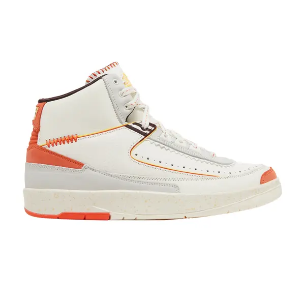 JORDAN Maison Château Rouge X 2 'united Youth International - Cream