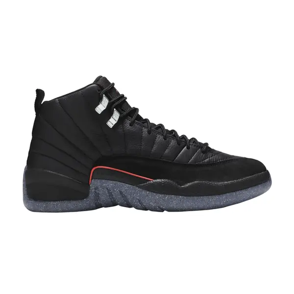 JORDAN Utility Grind Sneakers