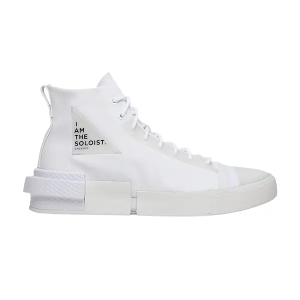 CONVERSE Takahiromiyashita The Soloist X Cx Disrupt - White