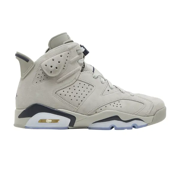 JORDAN Retro 'georgetown' Sneakers - Grey