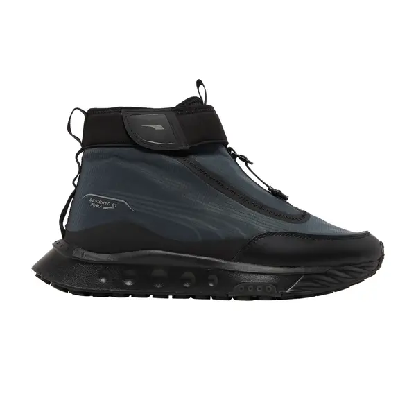 PUMA Wild Rider Ad4pt Sneakers