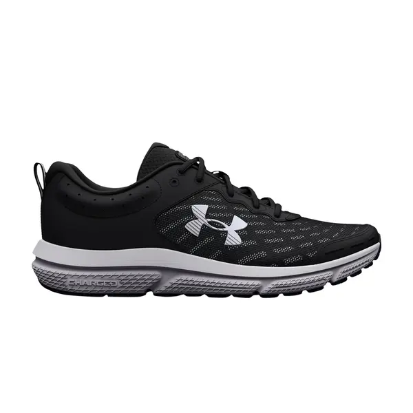 Under Armour Charged Assert - Black