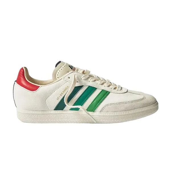 Adidas End. X Velosamba 'social Cycling Green' Sneakers - White