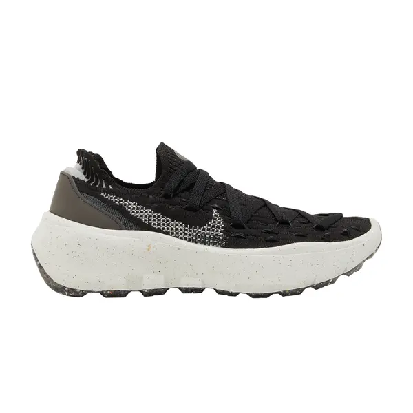 Nike Space Hippie 04 Sneakers - Black