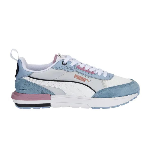 PUMA R22 Lace-up Sneakers - Grey