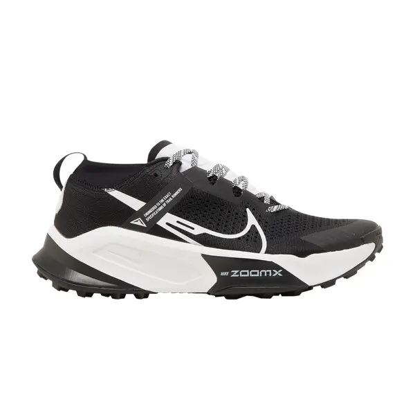 Nike Zoomx Zegama Trail Sneakers - Black