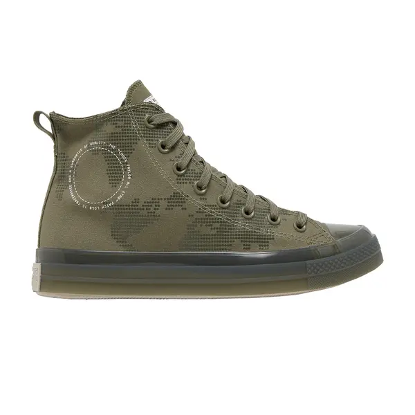 CONVERSE Chuck Taylor All Star Cx High 'global Logo - Green