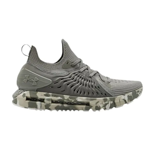 Under Armour Hovr Phantom Rn Ops Sneakers - Grey
