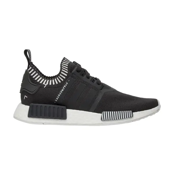 Adidas Nmd_r1 Pk 'japan - Grey