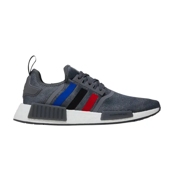 Adidas Nmd_r1 Sneakers - Grey