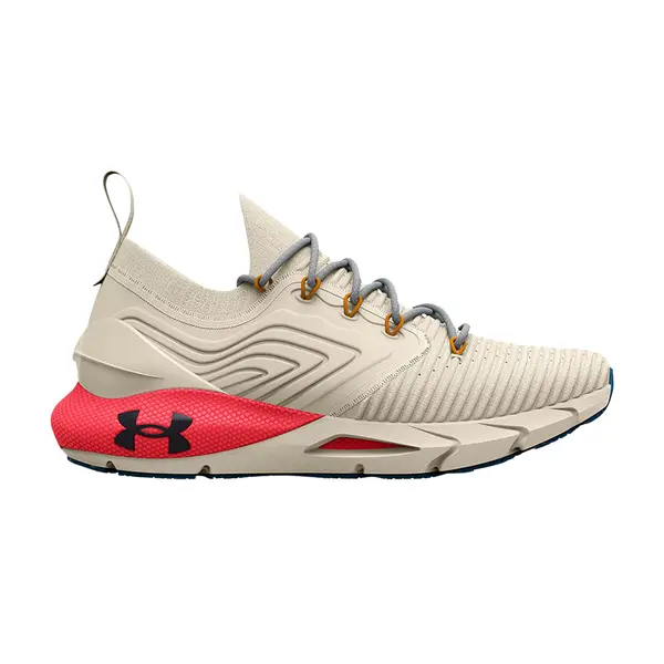 Under Armour Lace Up Sneakers - Tan
