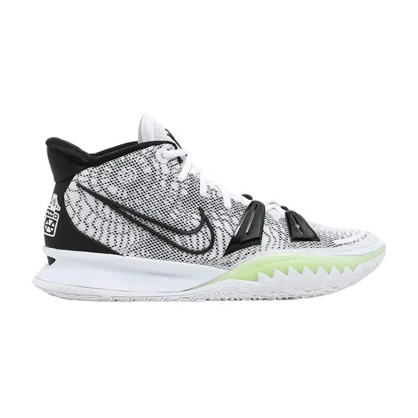 Nike Kyrie 'brooklyn Beats' Sneakers