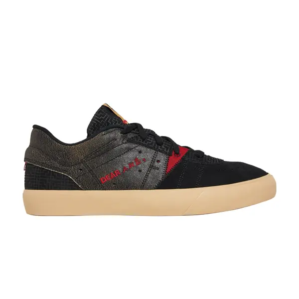 JORDAN Rui Hachimura Series Se Samurai - Black