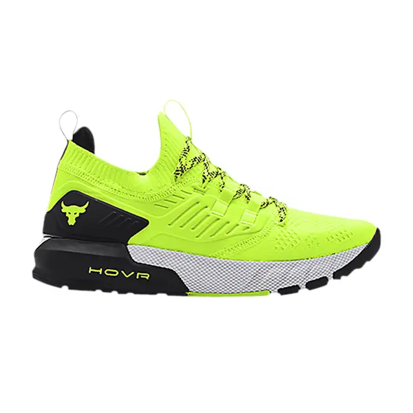 Under Armour Project Rock 3 Sneakers - Yellow