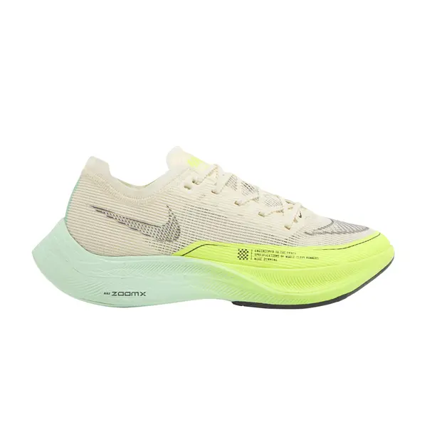 Nike Zoomx Vaporfly Next% 2 Sneakers - Cream
