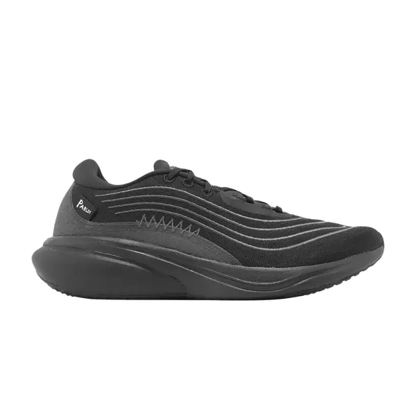 Adidas Parley X Supernova 2.0 - Black