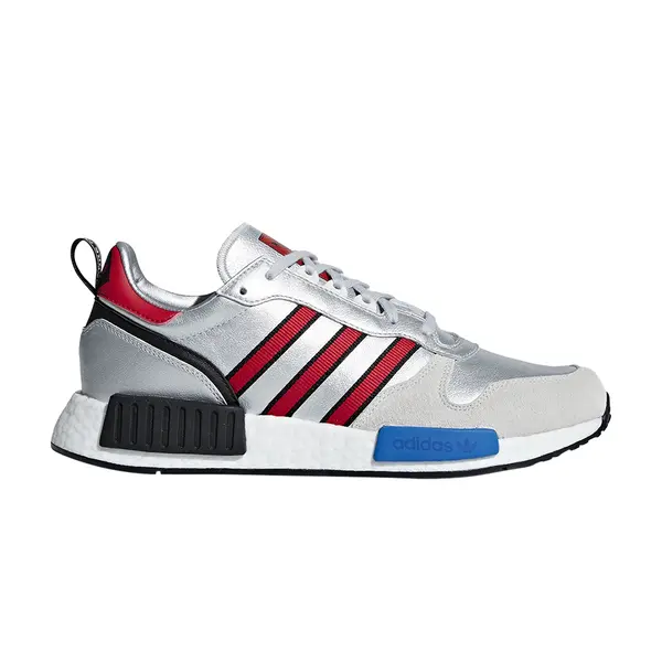 Adidas Rising Star R1 Sneakers - Grey