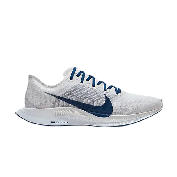 Nike Zoom Pegasus Turbo 2 Sneakers - Grey