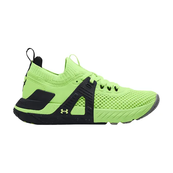 Under Armour Project Rock 4 Sneakers - Green