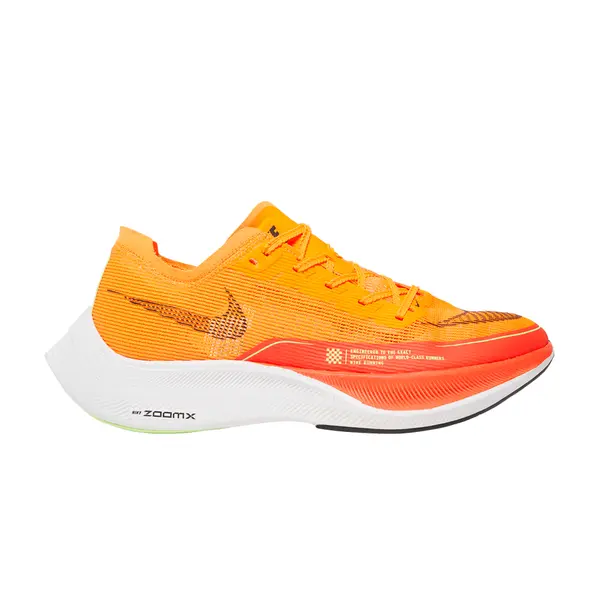 Nike Zoomx Vaporfly Next% 2
