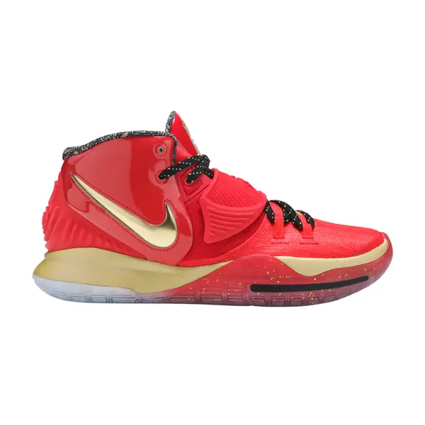 Nike Kyrie Ep 'all Star Trophies' Sneakers - Red