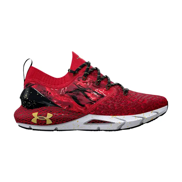 Under Armour Hovr Phantom 'chinese New Year' Sneakers