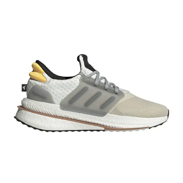 Adidas X_plrboost Lace Up Sneakers - Cream