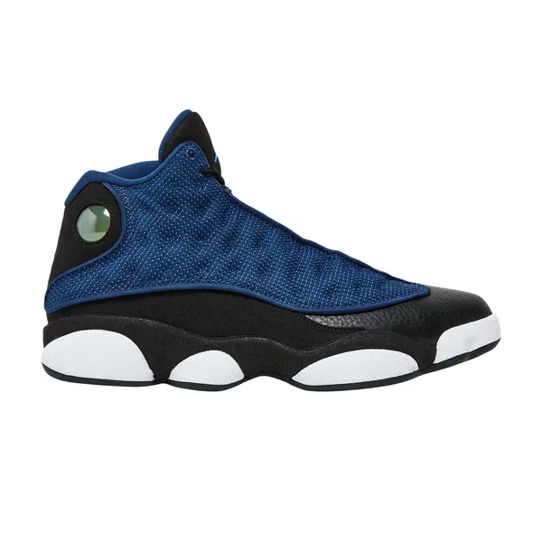 JORDAN Retro 'navy' Sneakers