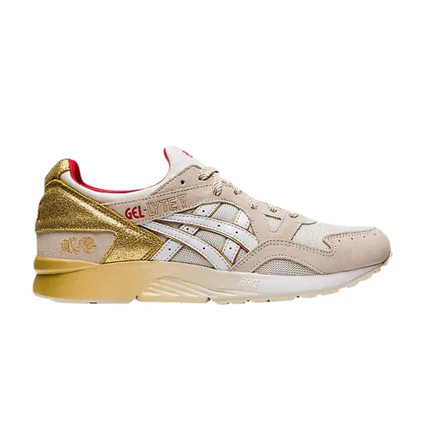 Asics Gel Lyte - Cream