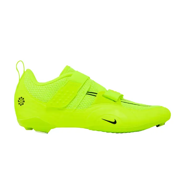 Nike Superrep Cycle 2 Next Nature