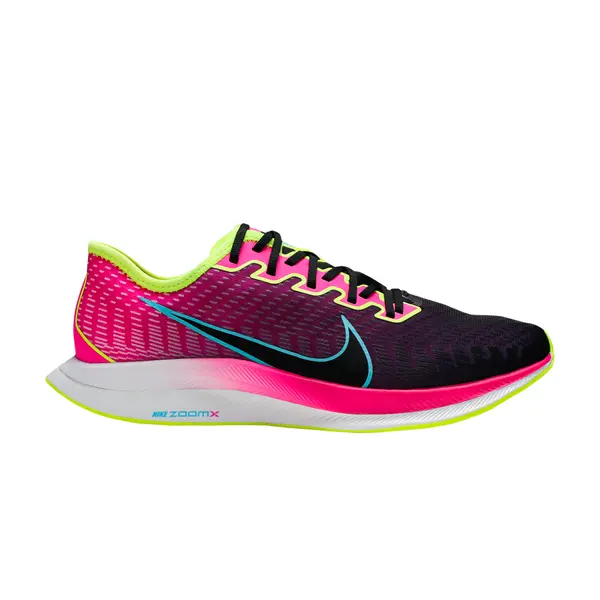 Nike Zoom Pegasus Turbo 2 Sneakers