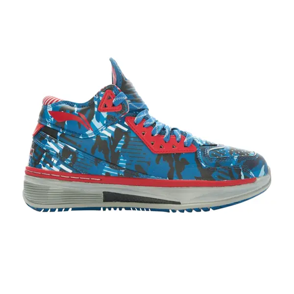 LI-NING Way Of Wade 2 High-top Sneakers - Blue