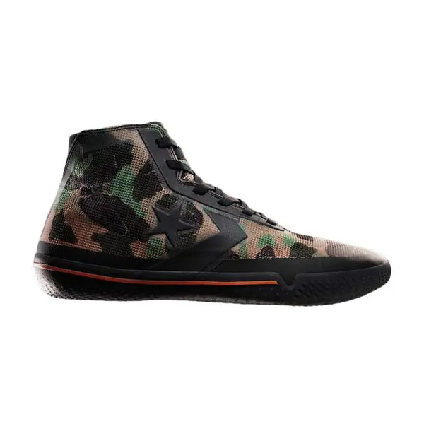 CONVERSE All Star Pro Bb Camouflage High-top Sneakers - Multicolor