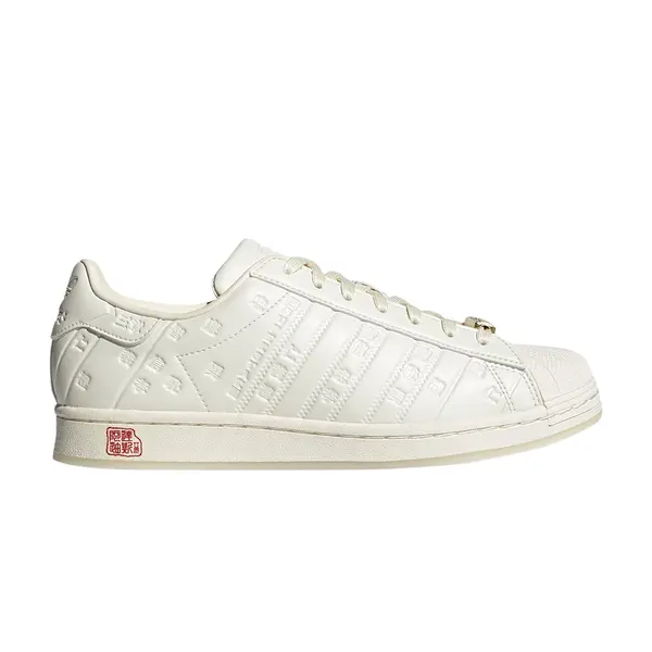 Adidas Superstar Chinese New Year Sneakers