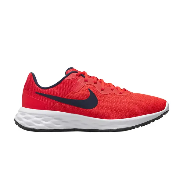 Nike Revolution - Orange