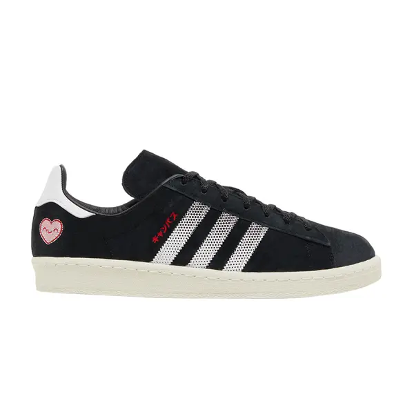 adidas gazelle silver green womens adidas Consortium x Darryl Brown Campus 80 main image 1