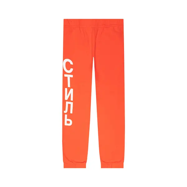 Heron Preston Ctnmb Sweatpants - Orange