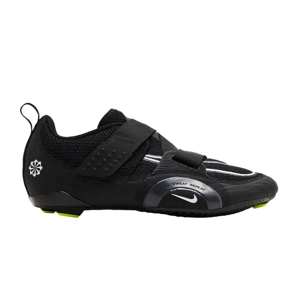 Nike Superrep Cycle 2 Next Nature Sneakers - Black