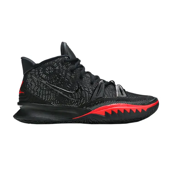 Nike Kyrie Ep Sneakers