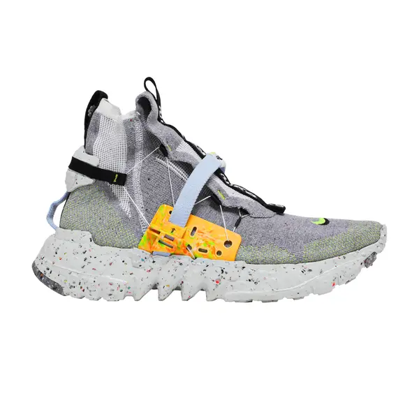 Nike Space Hippie 03 - Grey