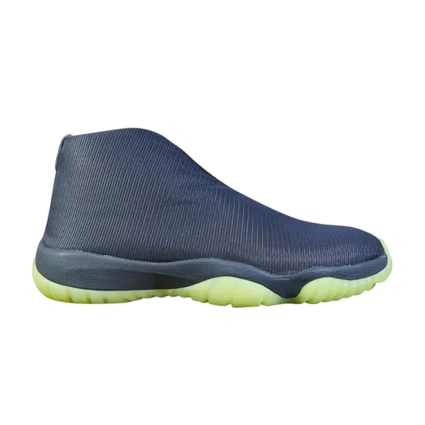 JORDAN Future - Grey