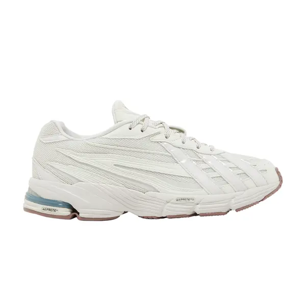 Adidas Orketro Sneakers - White